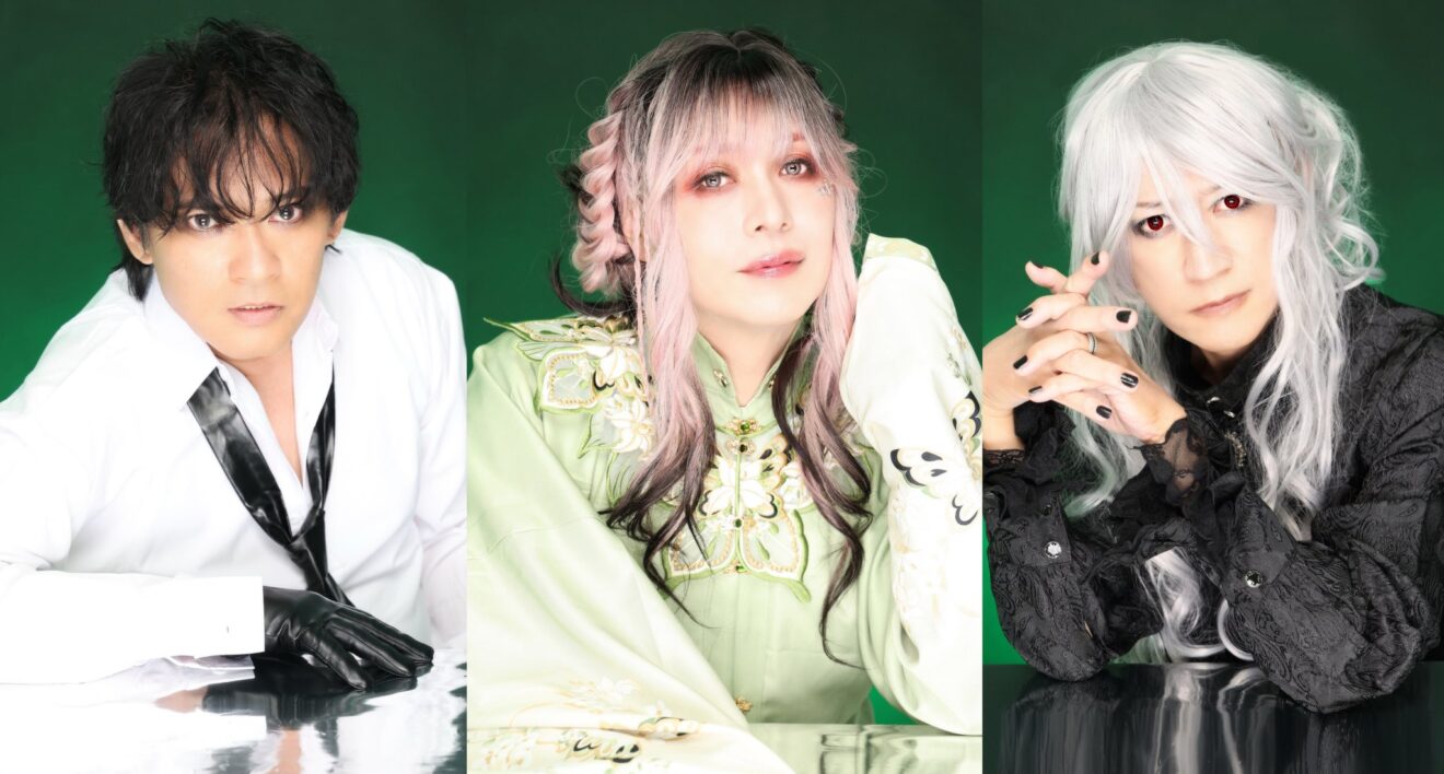 J-Rock | SHAZNA desembarca no Brasil para show único e histórico em São ...